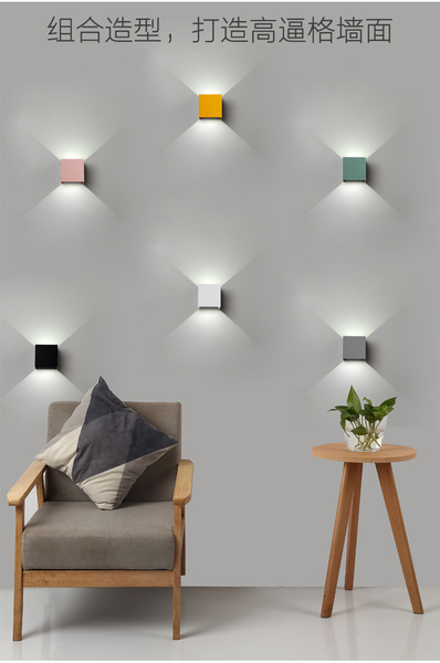 Marcaron Yellow LED Wall Lamp | Bedroom Wall Lights